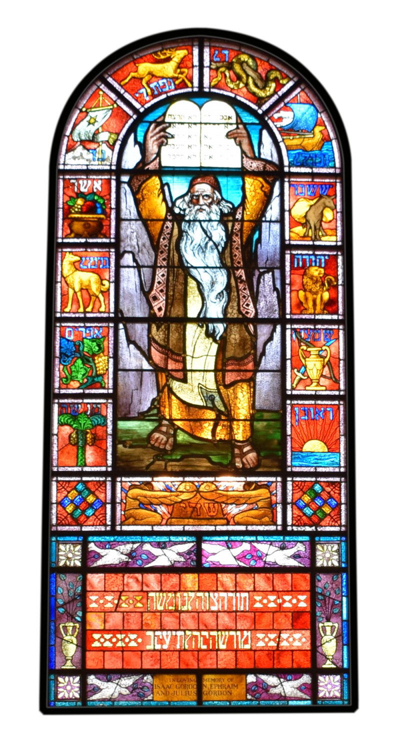 Temple Emanuel Beaumont Texas