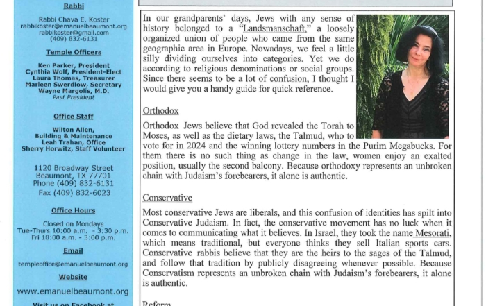 Bulletins | Temple Emanuel Beaumont, Texas